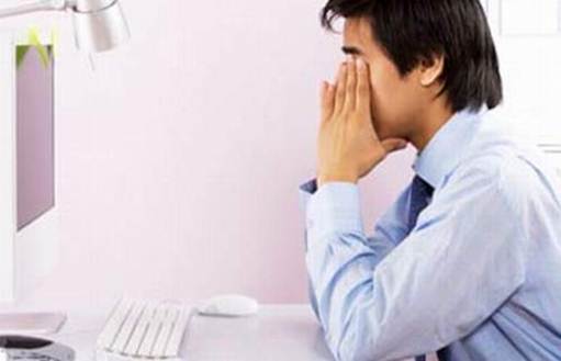 Dizziness & disequilibrium (prolong computer use / desk job) - Offline ...